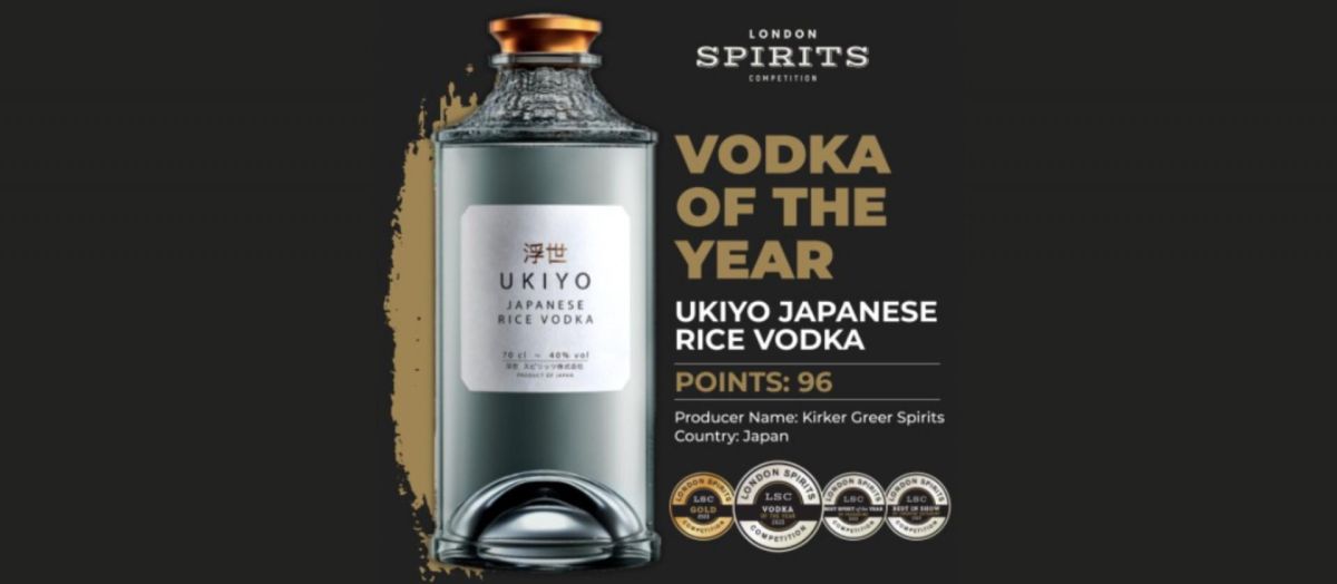 Ukiyo Japanese Rice Vodka: Crafting Excellence Recognized by London ...