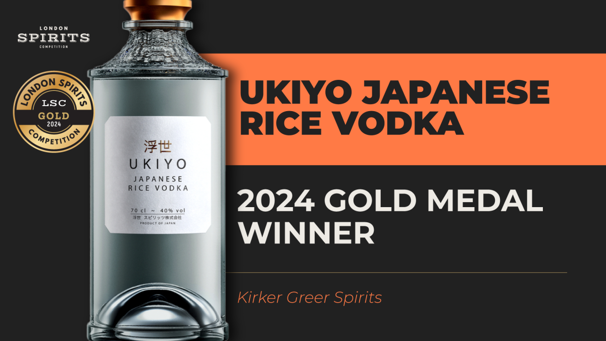 Ukiyo Japanese Rice Vodka | 2024 Gold Medal Winner